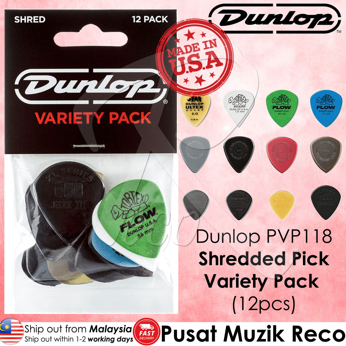Jim Dunlop PVP118 Shredded Pick Guitar Pick Variety Pack (12pcs) – Reco ...