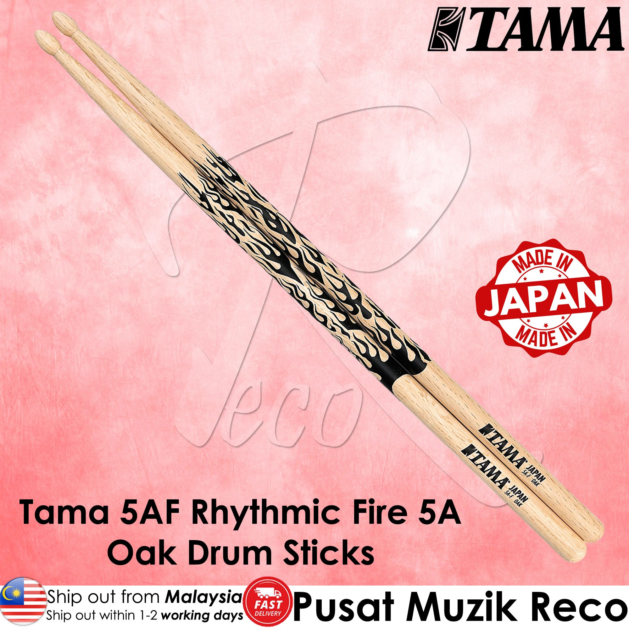 Tama 5AF Rhythmic Fire Japanese Oak 5A Drum Sticks, Wood Flame – Reco ...