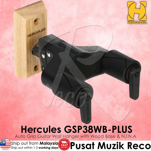 Hercules GSP38WB PLUS Upgraded Auto Grip System Guitar Hanger – Reco ...