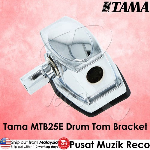 Tama MTB25E Tom/Floor Tom Leg Bracket – Reco Music Malaysia